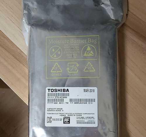 Toshiba