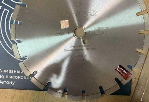 Алмазный диск по высокоармироввнному бетону 350