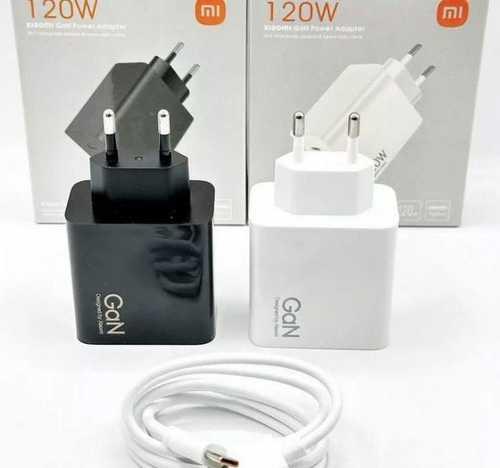 Зарядное устройство Xiaomi 120w Gan 3в1