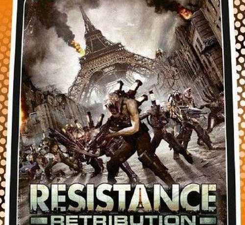 Resistance Retribution PSP