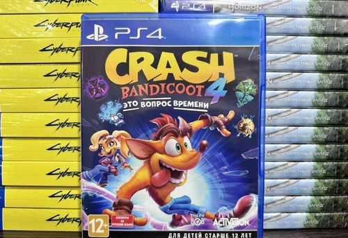 Crash Bandicoot 4 PS4