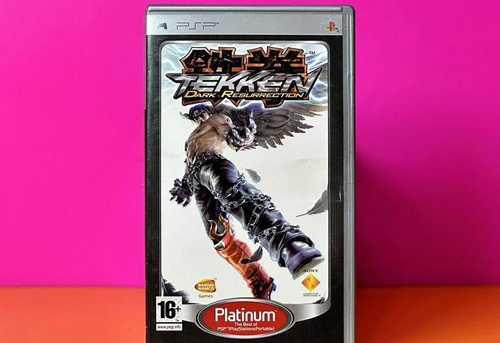 Tekken 5: Dark Resurrection (Platinum, Sony PSP)