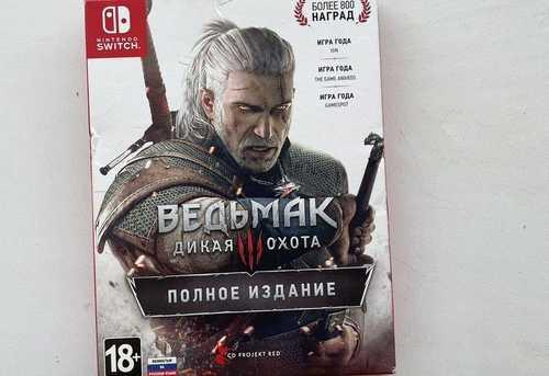 Ведьмак 3 полное издание nintendo switch