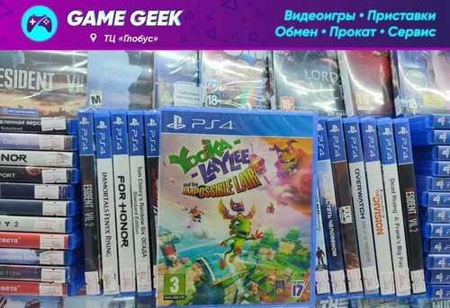 Yooka - Laylee and the impossible lair на PS4