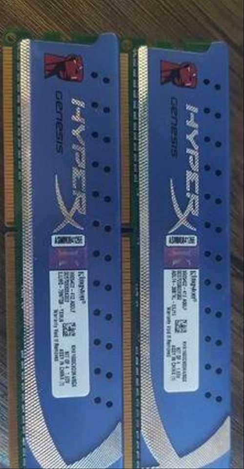 Оперативная память DDR3 8gb (2х4) Kingston HyperX