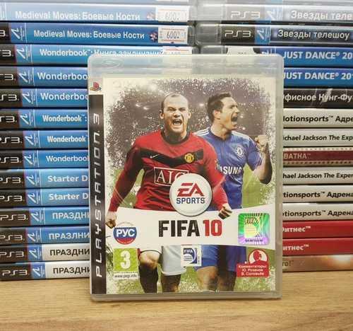 Fifa 10 ps3