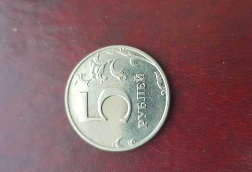 Монета пятирублевка 1998 XF спмд