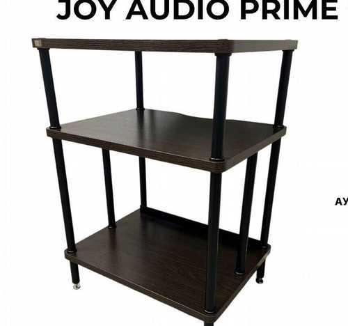 Стойки Prime W LP от JOY audio