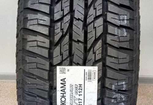 Yokohama Geolandar A/T G015 265/65 R17 112H | Festima.Ru - Мониторинг ...