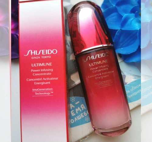 Shiseido, Helena Rubinstein, Estee Lauder