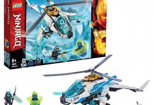 Lego ninjago (70673)