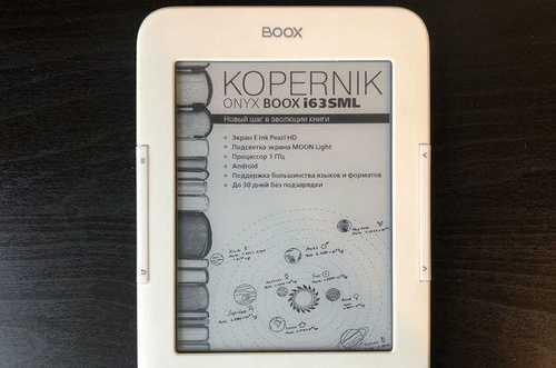Электронная книга onyx boox i63SML kopernik