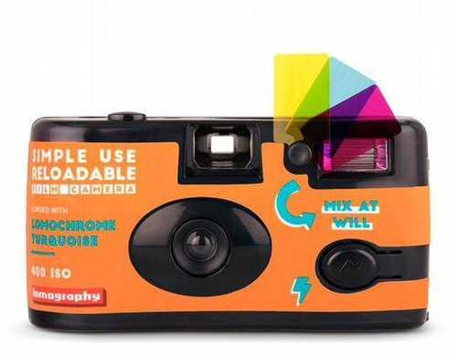 Пленочный фотоаппарат Lomography Simple Use Camera