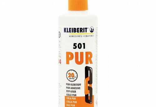 Пур-клей Kleiberit 501.0 полиуретановый, 0,5 кг