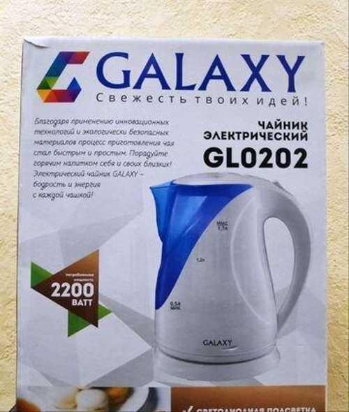 Чайник Galaxy GL-0202 Новый