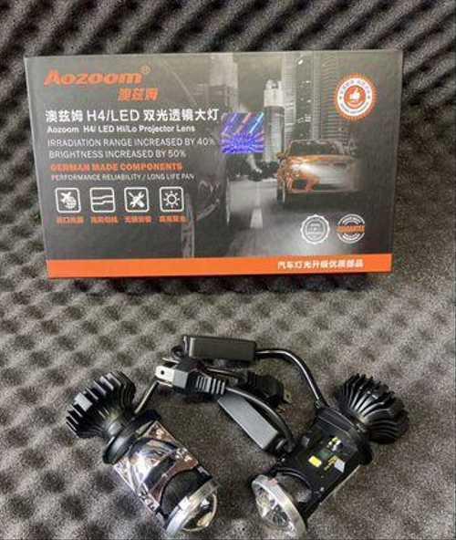 H4 led mini линзы aozoom