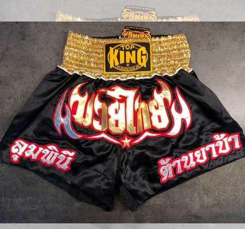 Тайские шорты Top King Fairtex Twins оригинал