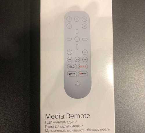 Пульт ду Sony Media Remote для PS5 (Белый)