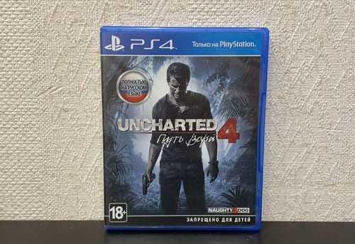 Uncharted 4 Путь Вора PS4 PS5