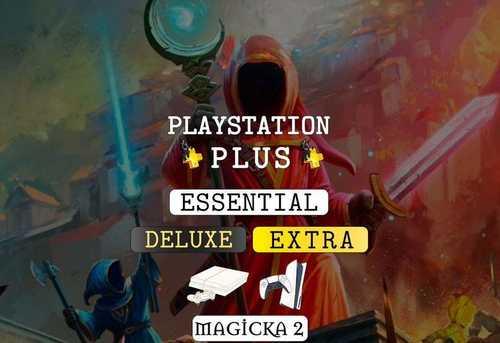 PS Plus Deluxe Extra + EA play с играми + Magicka