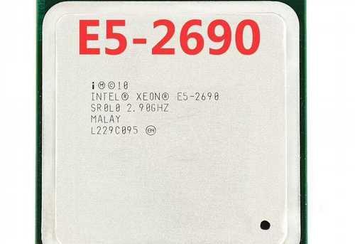 Процессор e5 2689