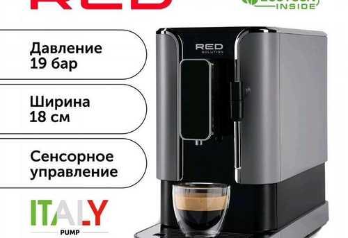 Кофемашина RED RCM-1540