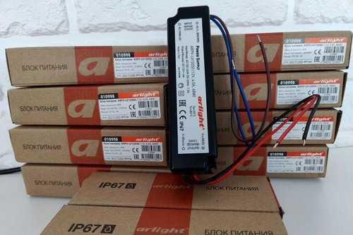 Уличные герметичные IP67 блоки питания 12В 4А 48В