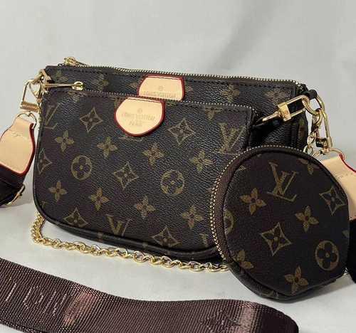 Сумка женская 3 в 1 Louis Vuitton (Арт.61197)