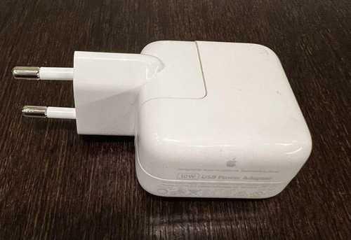 Apple 10W Power Adapter