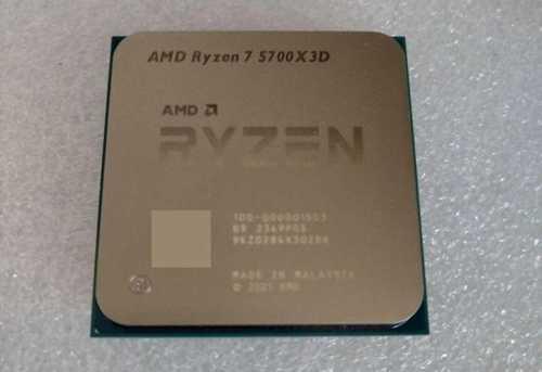 Процессор amd ryzen 7 5700x3d новый
