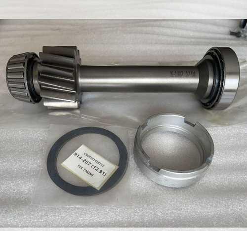 Вал отбора мощности ZF CS09S91428712 kazel