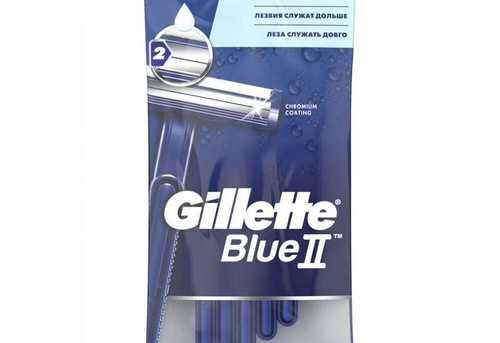 Gillette Blue II Бритвенный станок, 5 шт. #310307
