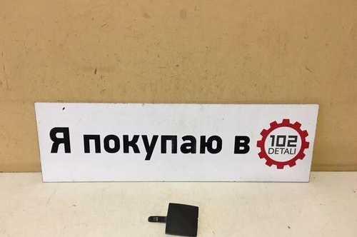 Заглушка бампера Citroen Jumpy