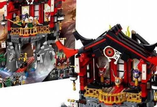 Lego Ninjago 70643