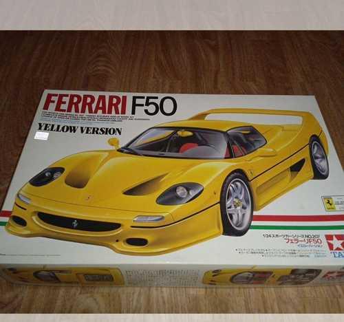 Tamiya 24207 Ferrari F50 1/24