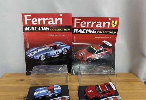 Модели Ferrari
