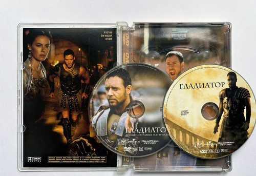 Гладиатор коллекционка 2001 года 2DVD