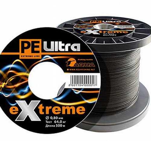 Шнур aqua PE ultra extreme 0,80mm красный 500m