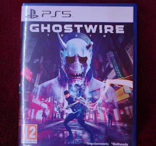 Ghostwire tokyo ps5