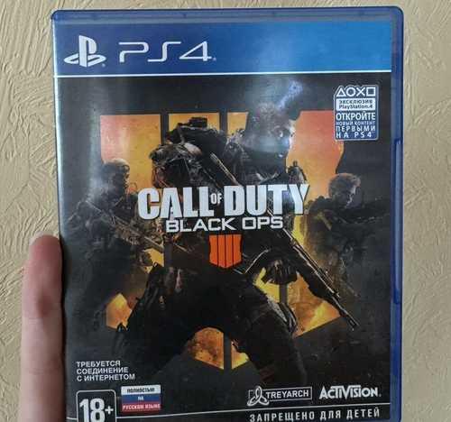 Игры ps4 call of duty