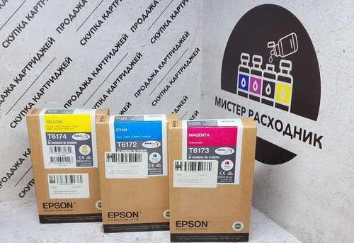 Картридж Epson T6172 / T6173 / T6174