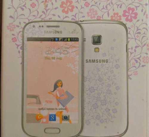 Samsung galaxy s duos