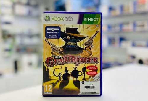 The GunStringer для Kinect Xbox 360