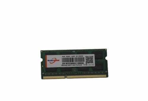 Модуль sodimm 8Gb (DDR3 1600MHz) WalRam