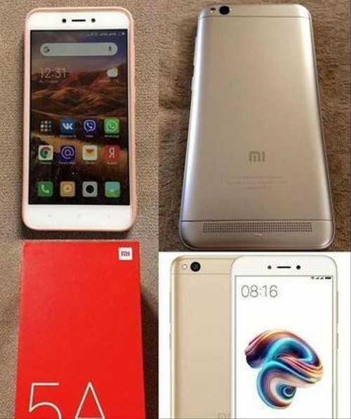 Смартфон Xiaomi Redmi Note 5A 32GB/3GB