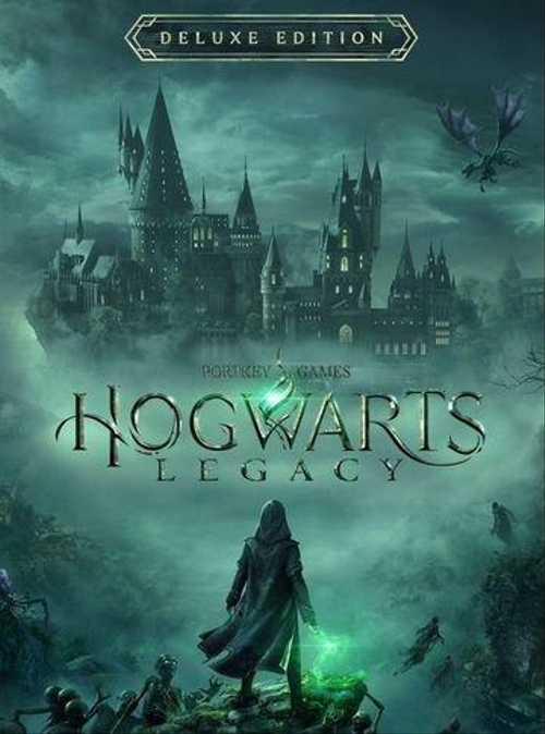 Hogwart Legacy PS4&PS5