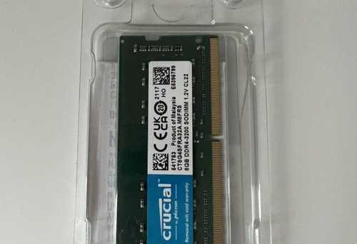 Оперативная память ddr4 3200 crucial so-dimm