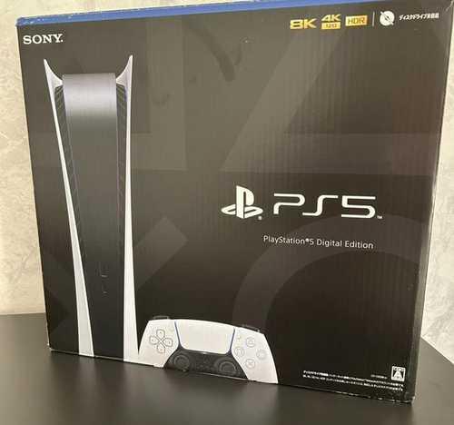 Sony playstation 5 digital edition