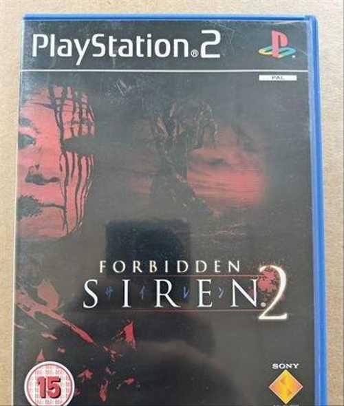 Forbidden Siren 2 ps2