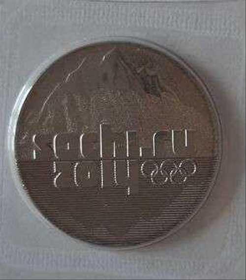 Коллекционные монеты Сочи